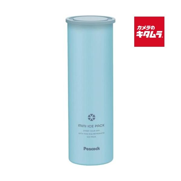 【発売日：2025年07月31日】[3,980円(税込)以上のご注文で送料無料][peacock`ピーコック魔法瓶`熱中症`暑さ`対策`スポーツ`観戦`イベント`アウトドア`氷嚢``アイシング`ミニアイスパック`ポケット`ブルー`150mL...