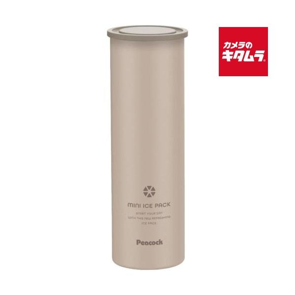 【発売日：2025年07月31日】[3,980円(税込)以上のご注文で送料無料][peacock`ピーコック魔法瓶`熱中症`暑さ`対策`スポーツ`観戦`イベント`アウトドア`氷嚢``アイシング`ミニアイスパック`ポケット`ベージュ`150m...