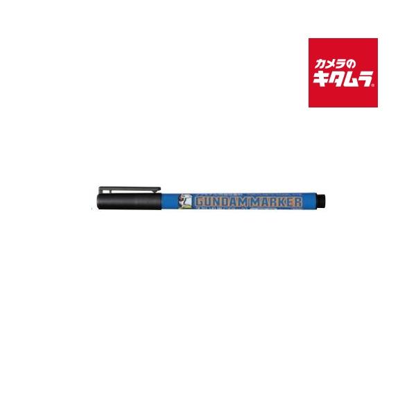 【発売日：2024年08月02日】[3,980円(税込)以上のご注文で送料無料][Creos`プラモ`プラモデル`塗装`ペンタイプマーカー塗料`]