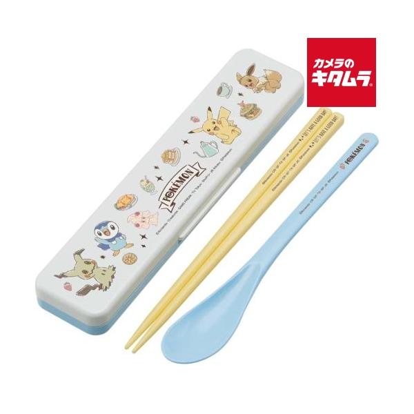 【発売日：2024年11月07日】[3,980円(税込)以上のご注文で送料無料][`skater`お箸`お弁当`幼稚園`保育園`小学校`遠足`園児`幼稚園児`ポケモン`ポケットモンスター`]