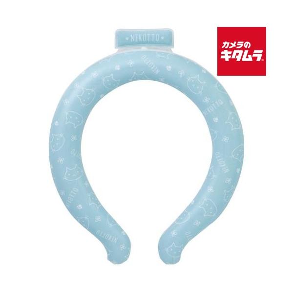 【発売日：2024年06月25日】[3,980円(税込)以上のご注文で送料無料][`skater`暑さ対策`スケーターNCL1-648267涼感リングMねこっと]