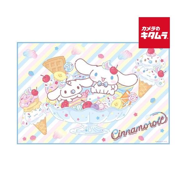【発売日：2025年12月25日】[3,980円(税込)以上のご注文で送料無料][skater`ファンシー`サンリオ`スケーター`レジャーシート`ピクニックシート`子供`遠足`コンパクト`一人用`こども`薄手`skater`VS1`シナモロ...