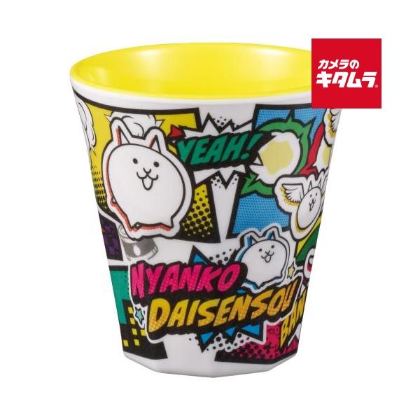 【発売日：2026年02月12日】[3,980円(税込)以上のご注文で送料無料][食洗機対応`取っ手なし`タンブラー`メラミンタンブラー`723889]