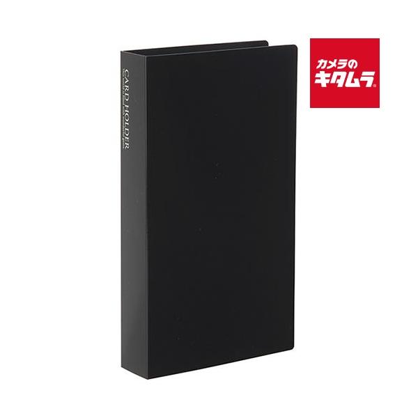 【発売日：2013年10月29日】[3,980円(税込)以上のご注文で送料無料][sekisei`sedia`整理`整理用アルバム`カードケース`名刺入れ`名刺ホルダー`セキセイカードホルダー高透明名刺サイズ240枚KP-240Cブラック]