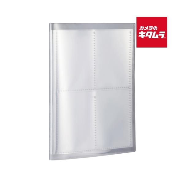 【発売日：2016年06月15日】[3,980円(税込)以上のご注文で送料無料][`sedia`セキセイPKT-7480トレーディングカードホルダー高透明クリア`アニメ`収集]