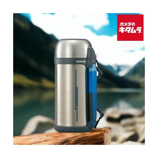 【発売日：2007年12月28日】[送料無料][`zojirushi`ステンレスボトル`ステンレスマグ`真空断熱ケータイマグ`魔法瓶`マホービン`魔法びん`タフ`1500ml`テレビで紹介されました！`SFCC15XA`]