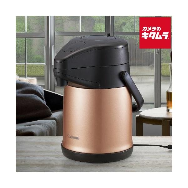 【発売日：2024年11月08日】[送料無料][`zojirushi`魔法瓶`マホービン`キッチン`ポット`ケトル`保温`保冷`ピクニック`旅行`レジャー`2200ml`SRCC22NZ`]