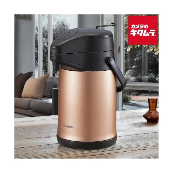 【発売日：2024年11月08日】[送料無料][`zojirushi`魔法瓶`マホービン`キッチン`ポット`ケトル`保温`保冷`ピクニック`旅行`レジャー`3000ml`SRCC30NZ`]
