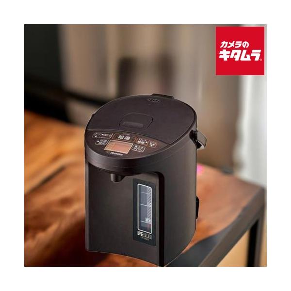 【発売日：2018年08月21日】[送料無料][`zojirushi`象印マホービン`ぞうじるし`まほうびん`電気ポット`ゆうとうせい`限定商品`マイコン沸とう`真空2重瓶`魔法瓶`時間短縮`消費電力削減`蒸気セーブ`省エネモード`カフェド...