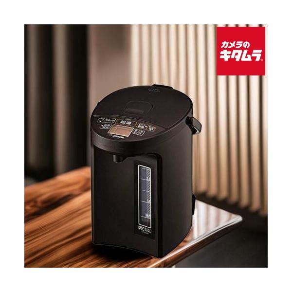 【発売日：2018年08月21日】[送料無料][`zojirushi`象印マホービン`ぞうじるし`まほうびん`電気ポット`ゆうとうせい`限定商品`マイコン沸とう`真空2重瓶`魔法瓶`時間短縮`消費電力削減`蒸気セーブ`省エネモード`カフェド...