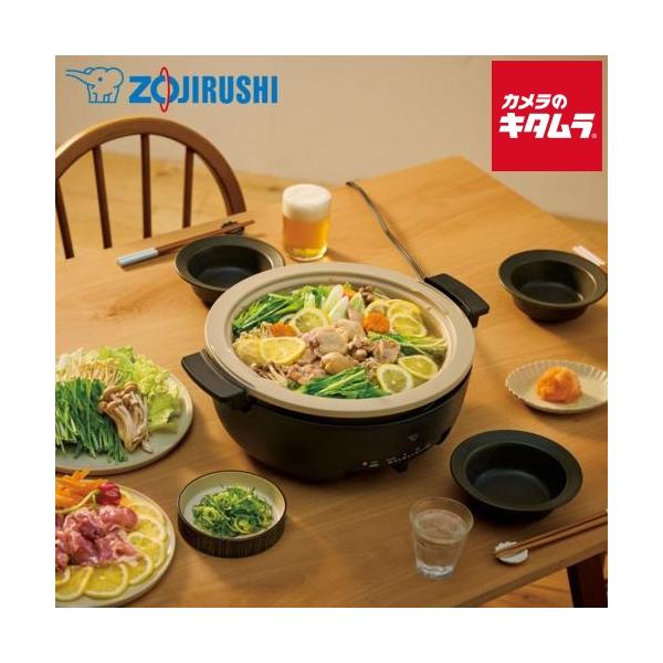 【発売日：2023年09月01日】[送料無料][ZOJIRUSHI`ぞうじるし`ゾウジルシ`土鍋風なべ`本体ガード`ロングコード]