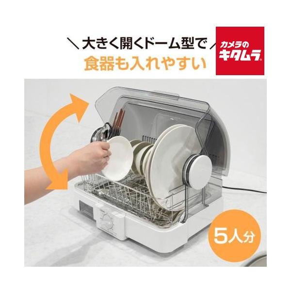【発売日：2026年08月06日】[送料無料][`zojirushi`食器洗い`]