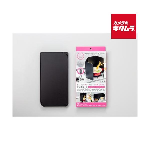【発売日：2025年06月13日】[3,980円(税込)以上のご注文で送料無料][takagi`metal`タカギキンゾク`汚れ防止`日本製`フッ素コート`コンパクト]