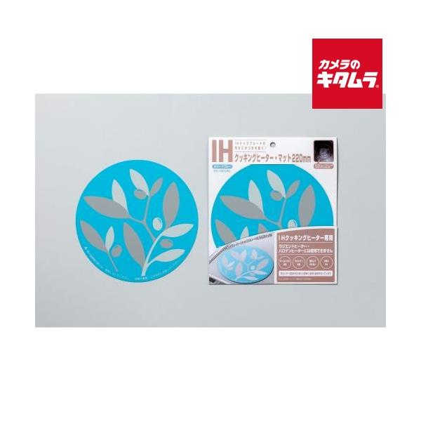 【発売日：2025年06月13日】[3,980円(税込)以上のご注文で送料無料][takagi`metal`タカギキンゾク`水洗い可`日本製`キッチン`調理器具]