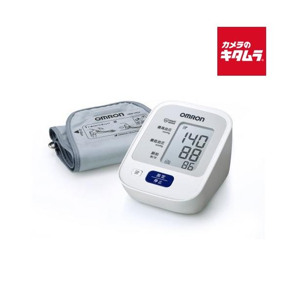【発売日：2023年07月27日】[送料無料][OMRON`ヘルスケア`Healthcare`健康管理`]