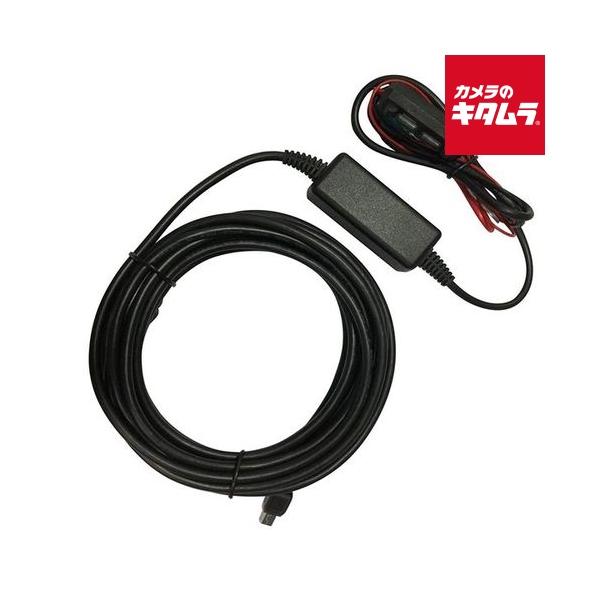 【発売日：2019年11月27日】[3,980円(税込)以上のご注文で送料無料][`kenwood`カー用品`ドラレコ`ドライブカメラ`ドライブレコーダー用アクセサリ`あおり運転対策`CADR250`]