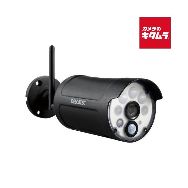 【発売日：2025年03月11日】[送料無料][`elecom`DXアンテナ増設用センサーライト付ワイヤレスフルHDカメラWSS1C`DXANTENNA`]