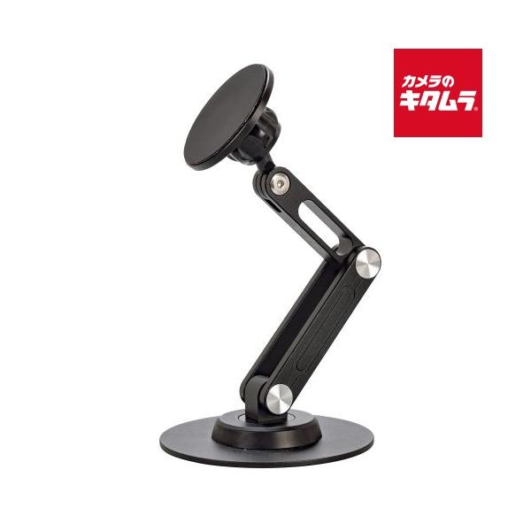 【発売日：2024年04月23日】[送料無料][`etsumi`スマホ`スマートフォン`エツミE-2414マグスタンドDX]