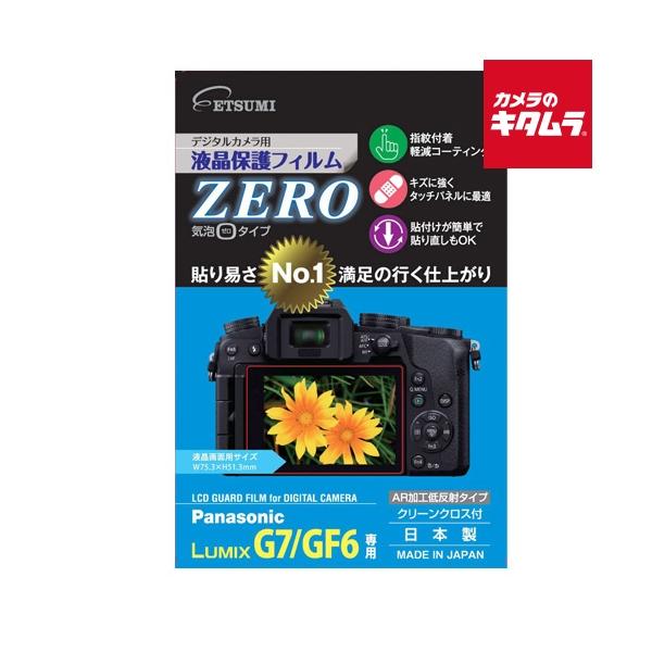 【発売日：2013年05月01日】[3,980円(税込)以上のご注文で送料無料]