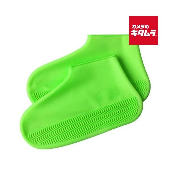 【発売日：2019年12月19日】[3,980円(税込)以上のご注文で送料無料][etsumi`エツミV-82229防水シューズカバーSグリーン]
