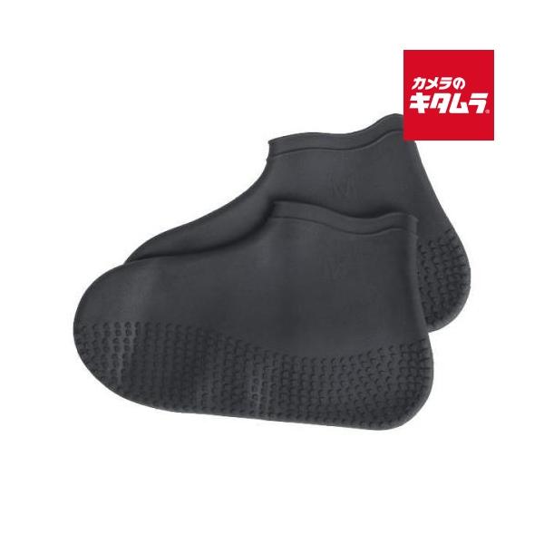 【発売日：2019年12月19日】[3,980円(税込)以上のご注文で送料無料][etsumi`エツミV-82340防水シューズカバー2Mブラック]