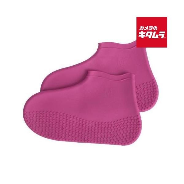 【発売日：2019年12月19日】[3,980円(税込)以上のご注文で送料無料][etsumi`エツミV-82341防水シューズカバー2Mネイビー]