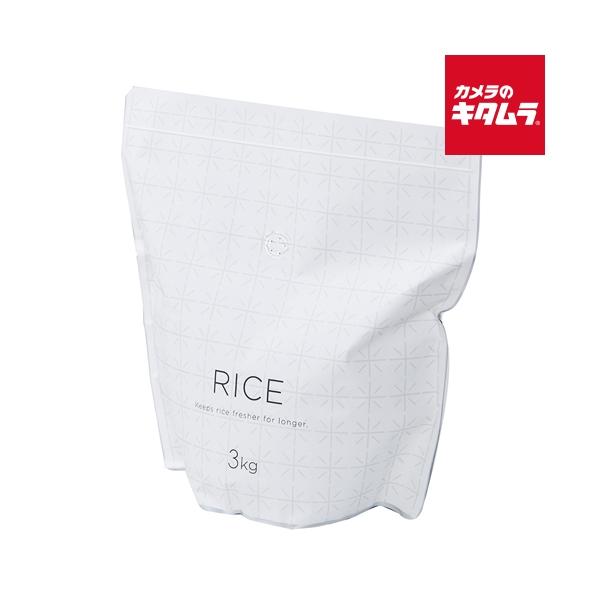 【発売日：2021年01月05日】[3,980円(税込)以上のご注文で送料無料][`marna`米袋`コメ袋`K737W`]