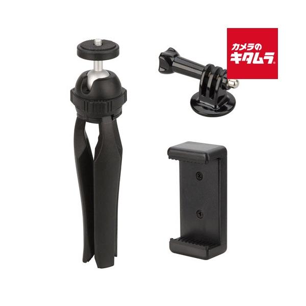 【発売日：2017年01月04日】[3,980円(税込)以上のご注文で送料無料][ハクバH-EPGKT-BKeポッドグリップユーティリティキット`hakubaphoto在宅勤務`在宅ワーク`テレワーク`Telework`ノマド`リモートワー...