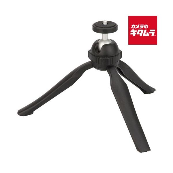 【発売日：2017年01月04日】[3,980円(税込)以上のご注文で送料無料][ハクバH-EPG-BK小型三脚eポッドグリップブラック`hakubaphoto在宅勤務`在宅ワーク`テレワーク`Telework`ノマド`リモートワーク`カメ...