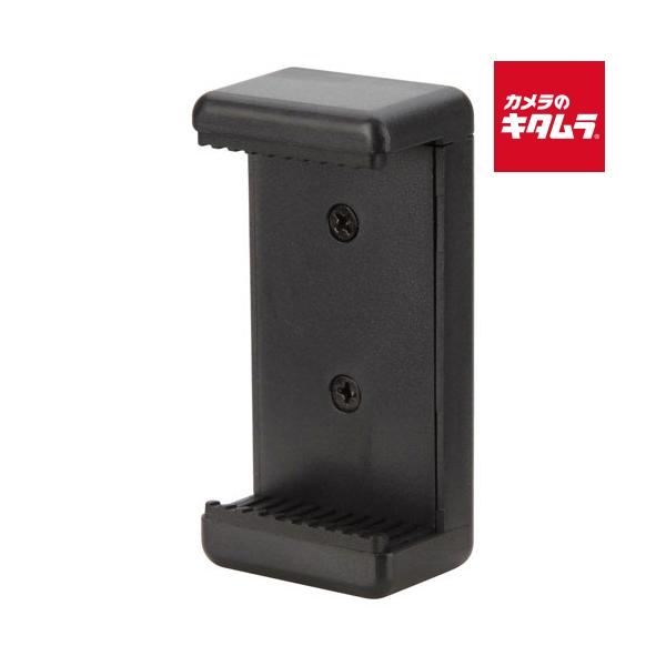 【発売日：2017年01月04日】[3,980円(税込)以上のご注文で送料無料][ハクバH-MH-BKモバイルホルダーブラック`hakubaphoto在宅勤務`在宅ワーク`テレワーク`Telework`ノマド`リモートワーク`カメラ固定`オ...