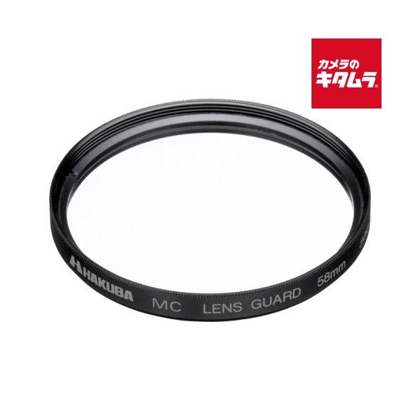 【発売日：2007年10月23日】[3,980円(税込)以上のご注文で送料無料][ハクバ`HAKUBA`hakuba`Hakuba`レンズフィルター`]