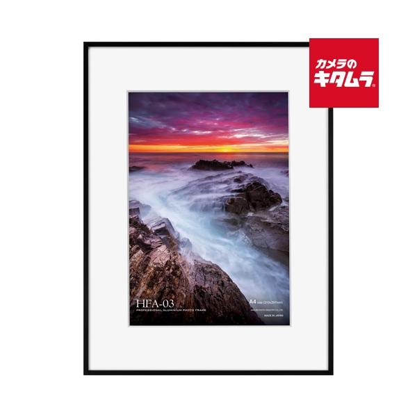【発売日：2018年03月27日】[送料無料][`hakubaphoto`アルミフレーム`ハクバHFA-03BWM-A4アルミ額HFA-03ブラック(ホワイトマット)A4]