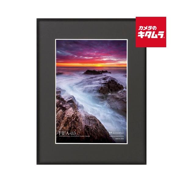 【発売日：2018年03月27日】[送料無料][`hakubaphoto`アルミフレーム`ハクバHFA-03-A4アルミ額HFA-03ブラックA4]