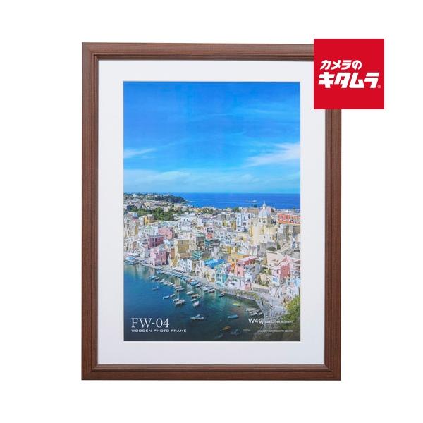 【発売日：2018年05月02日】[3,980円(税込)以上のご注文で送料無料][`hakubaphoto`ハクバFW-4-BRW4木製額FW-04ブラウンW4`木製フレーム`ワイド4つ切り`ワイド四切り`]