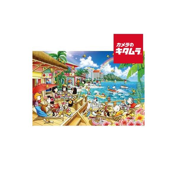 【発売日：2024年10月08日】[3,980円(税込)以上のご注文で送料無料][`ジグソーパズル`epoch`エポック社11-589Sジグソーパズルピーナッツビーチリゾート]