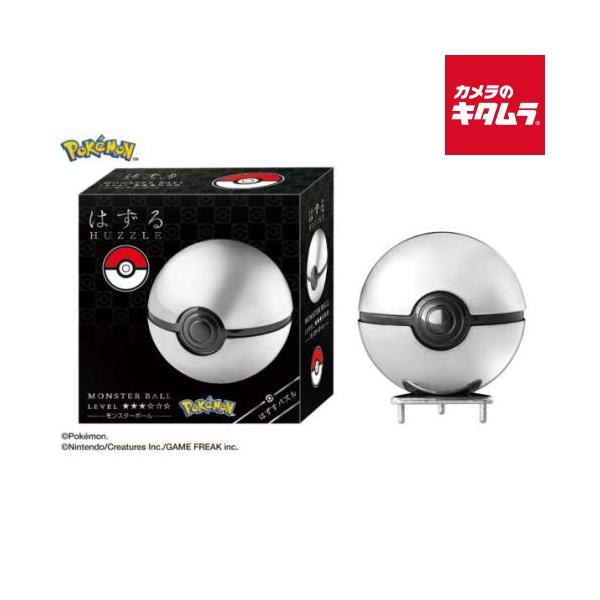【発売日：2025年12月17日】[送料無料][hamayama`HUZZLE`ハズル`パズル`知恵の輪`ディスプレイ`PocketMonster`ポケットモンスター`Pokemon`おもちゃ`玩具`プレゼント`ギフト`クリスマス`誕生日`...
