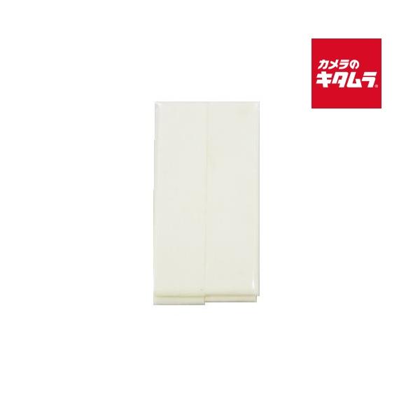 【発売日：2014年11月21日】[3,980円(税込)以上のご注文で送料無料][コダックSP360用くもり拭きAFI01`kodak`アクションムービー`アクションカム`SP360`4K`]