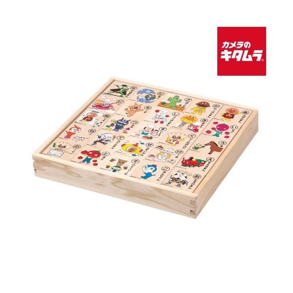 【発売日：2023年08月10日】[送料無料][SEGAFAVE`セガトイズ`segatoys`anpanman`国産木材`もじあそび`文字遊び`ひらがな`カタカナ`ローマ字`]