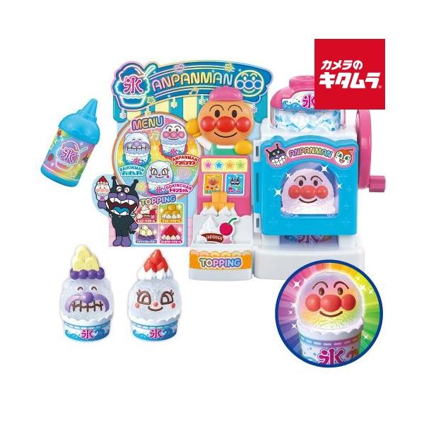 【発売日：2024年11月25日】[送料無料][SEGAFAVE`セガトイズ`segatoys`あんぱんまん`anpanman`おもちゃ`玩具`ままごと`ごっこ遊び]