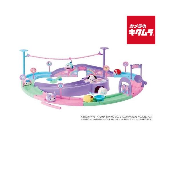 【発売日：2025年09月04日】[送料無料][SEGAFAVE`segatoys`セガトイズ`sanrio`サンリオ`pochacco`ぽちゃっこ`おもちゃ`玩具`プレゼント`ギフト`クリスマス`誕生日`バースデー`パーティー`イベント`...