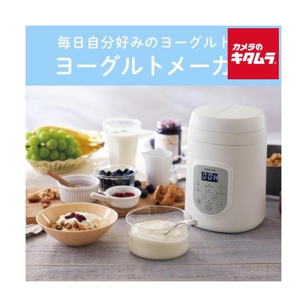 【発売日：2024年12月19日】[送料無料][`KOIZUMI`こいずみ`小泉成器`]