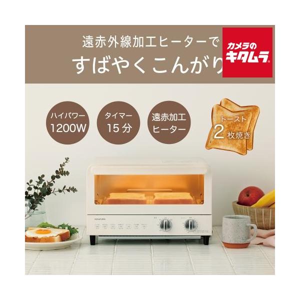 【発売日：2024年12月19日】[送料無料][`KOIZUMI`こいずみ`小泉成器`]
