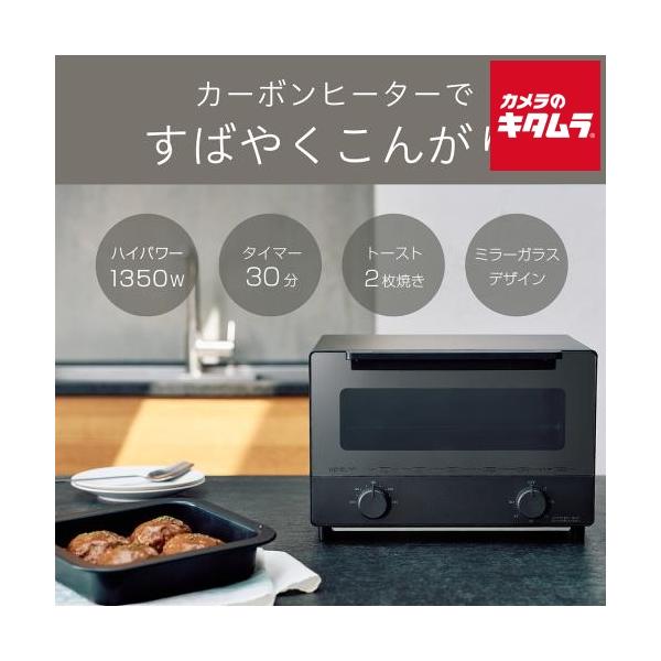 【発売日：2024年12月19日】[送料無料][`KOIZUMI`こいずみ`小泉成器`]
