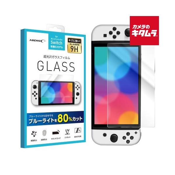 【発売日：2023年11月02日】[3,980円(税込)以上のご注文で送料無料][磁器研究所`ニンテンドー`スイッチ`保護フィルム``磁気]