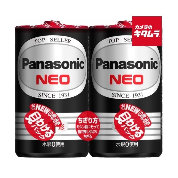 【発売日：2007年11月30日】[3,980円(税込)以上のご注文で送料無料][パナソニック`PANASONIC`Panasonic`panasonic]