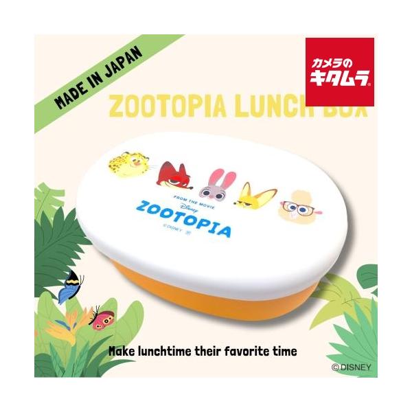 【発売日：2025年06月05日】[3,980円(税込)以上のご注文で送料無料][`yaxell`]