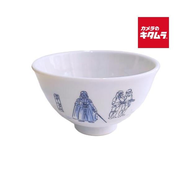 【発売日：2025年10月15日】[3,980円(税込)以上のご注文で送料無料][`yaxell`]