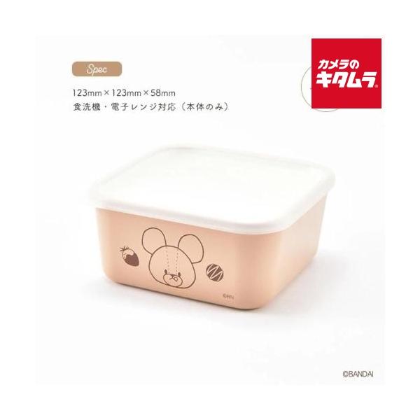 【発売日：2026年01月09日】[3,980円(税込)以上のご注文で送料無料][`skater`]