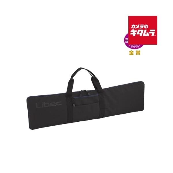 【発売日：2020年06月05日】[送料無料][リーベック`平和精機工業`エツミ`ETSUMI`LibecRC-10TH-X用三脚ケース`]