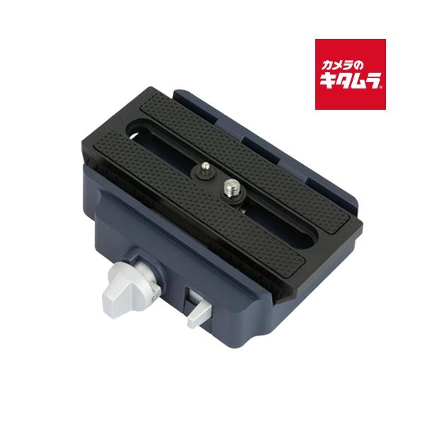 【発売日：2020年06月05日】[送料無料][リーベック`平和精機工業`エツミ`ETSUMI`LibecAPXリーベック製アダプタープレートAP-X`]